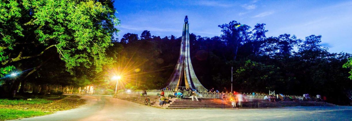 Chittagong University (CU)